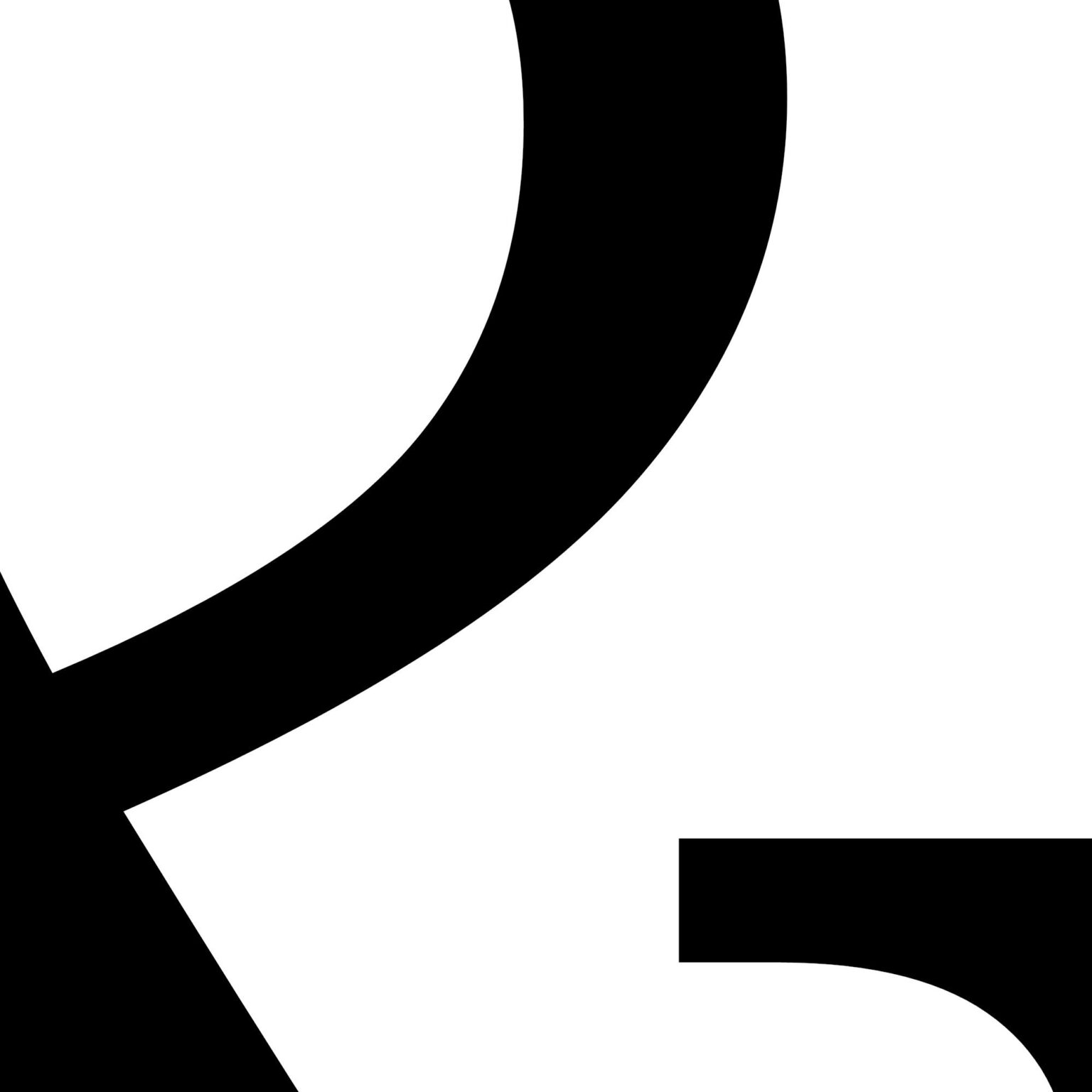 Ampersand Symbol - Minimalist Typographic Art | Download Artwork
